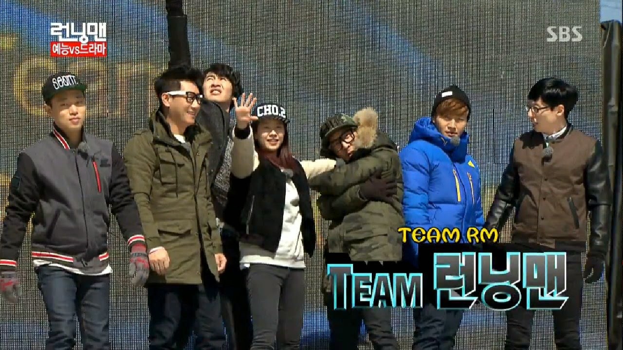 Running Man Ep 190